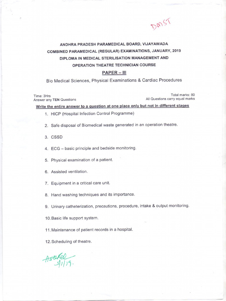 DMST 2019 Ppr-III | PDF