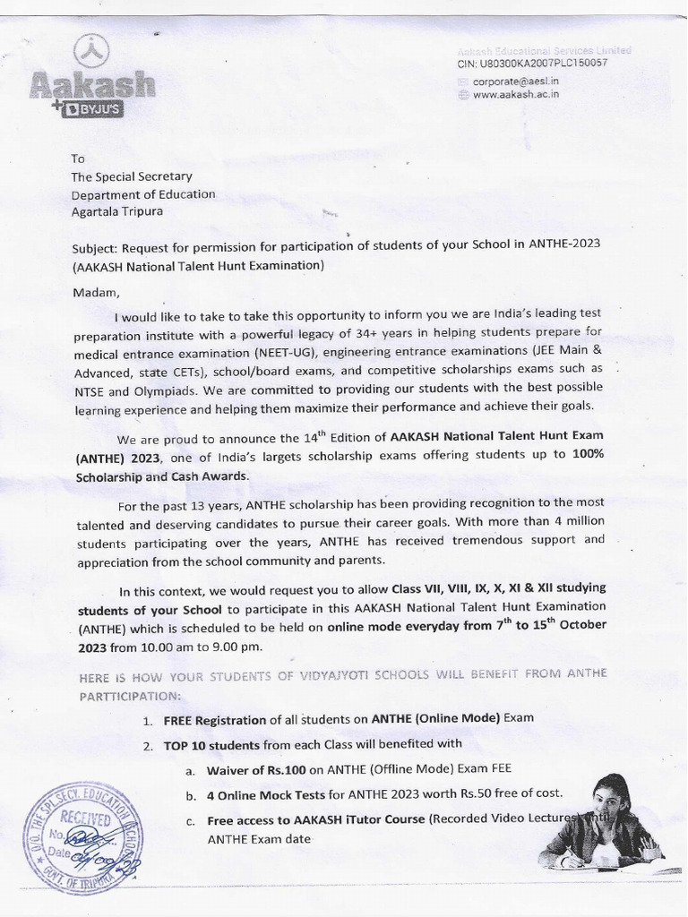 Aakash Byjus ANTHE2023 | PDF