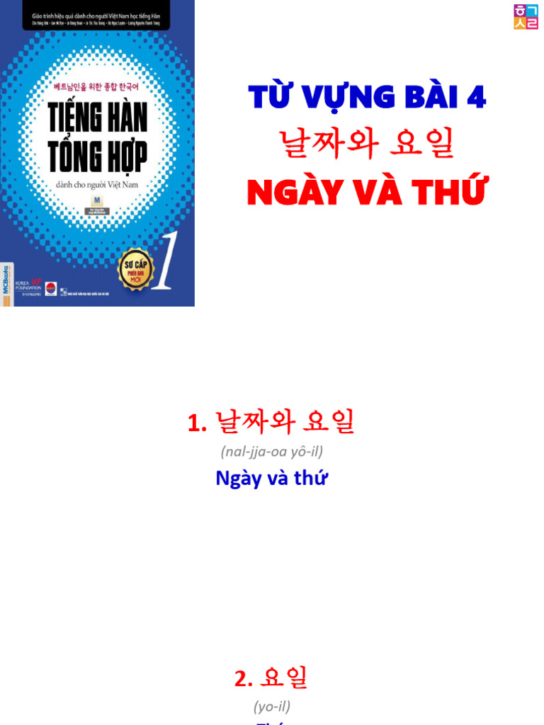 T V NG SC1 - Bài 4 | PDF