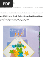 Grade 11 Computer Science Textbook | PDF