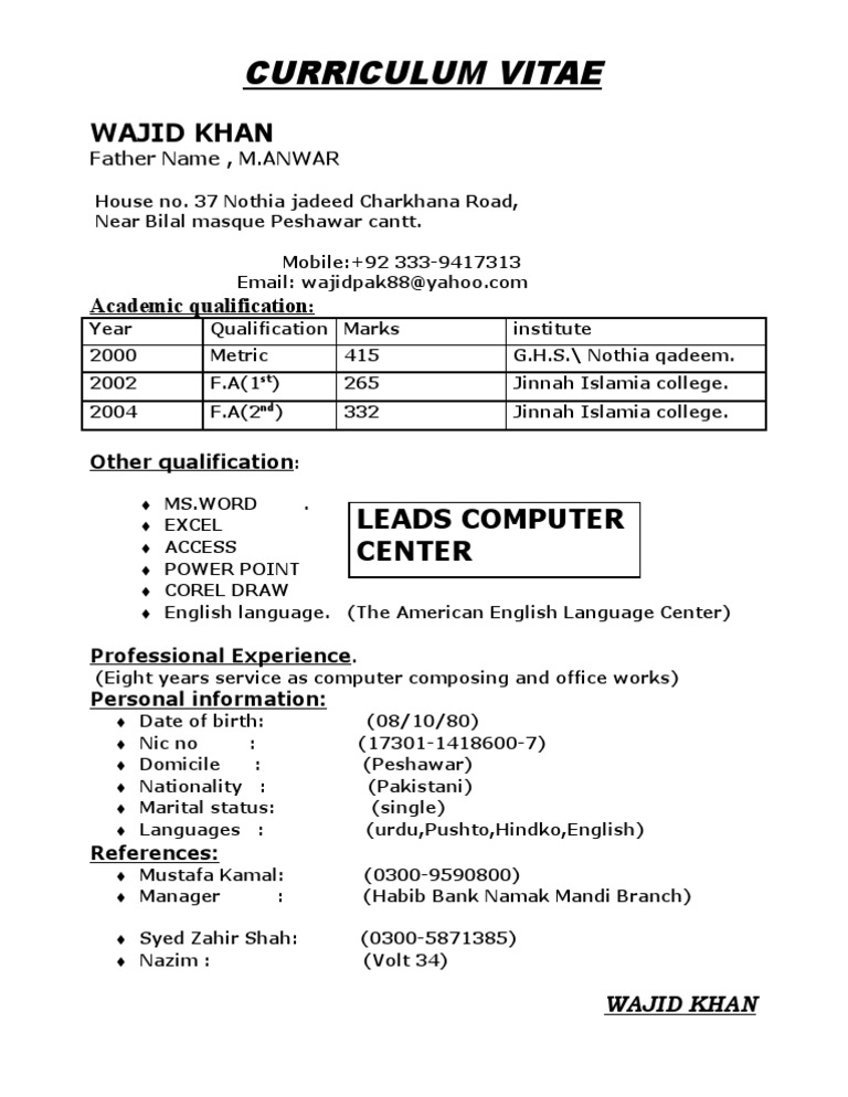 Wajid CV | PDF | South Asia | Pakistan