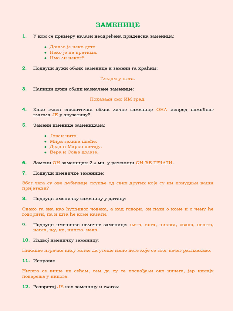 1 Zamenice | PDF