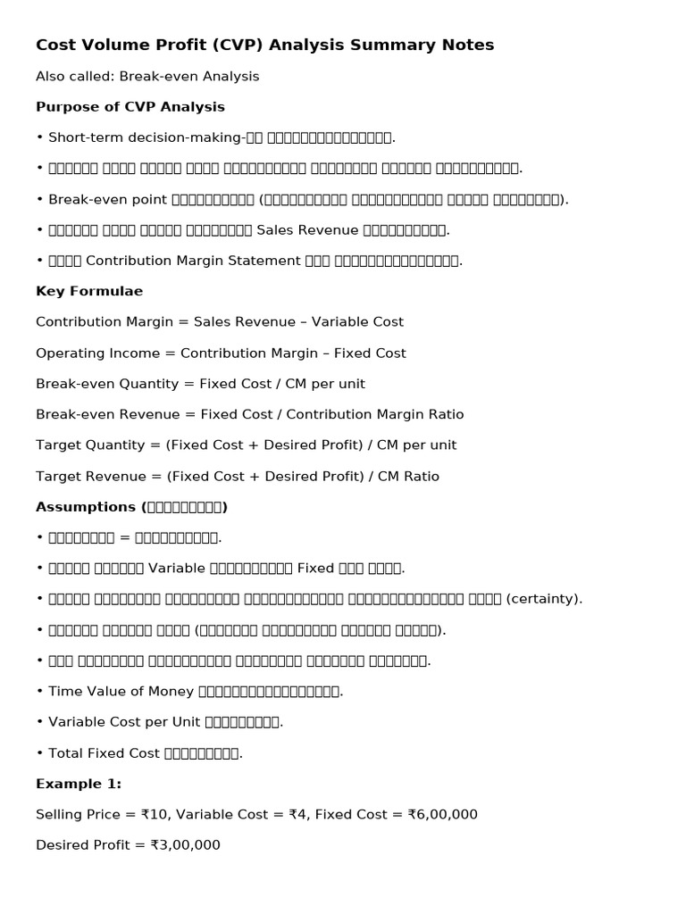 CVP Analysis Summary Malayalam | PDF