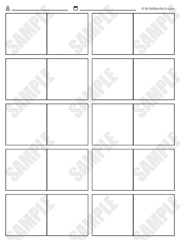 1x2 Without Guides Bold Boxes Sample | PDF