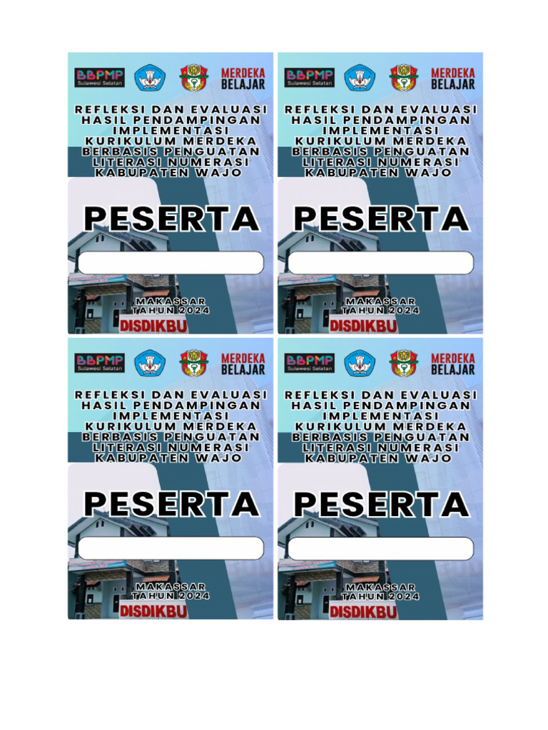 Id Card 2024 | PDF