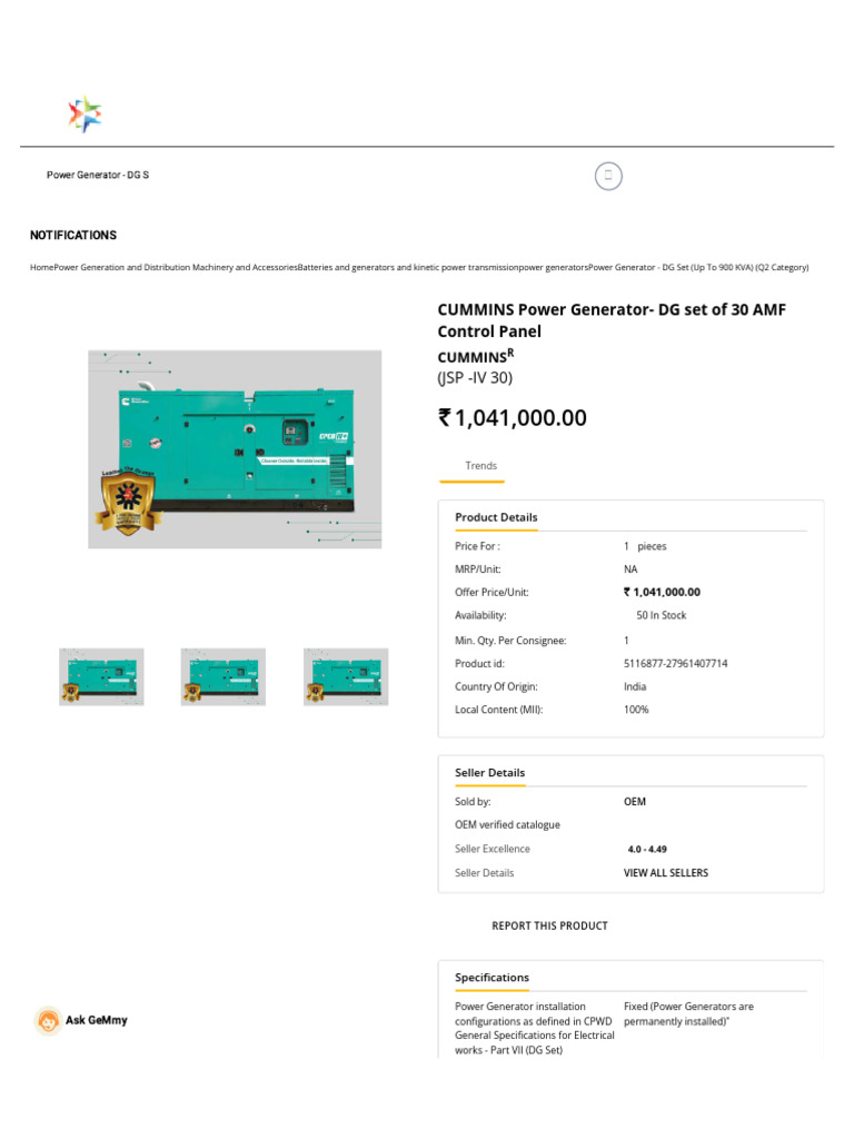30 KVA DG Set Specifications and Details | PDF | Electric Generator ...