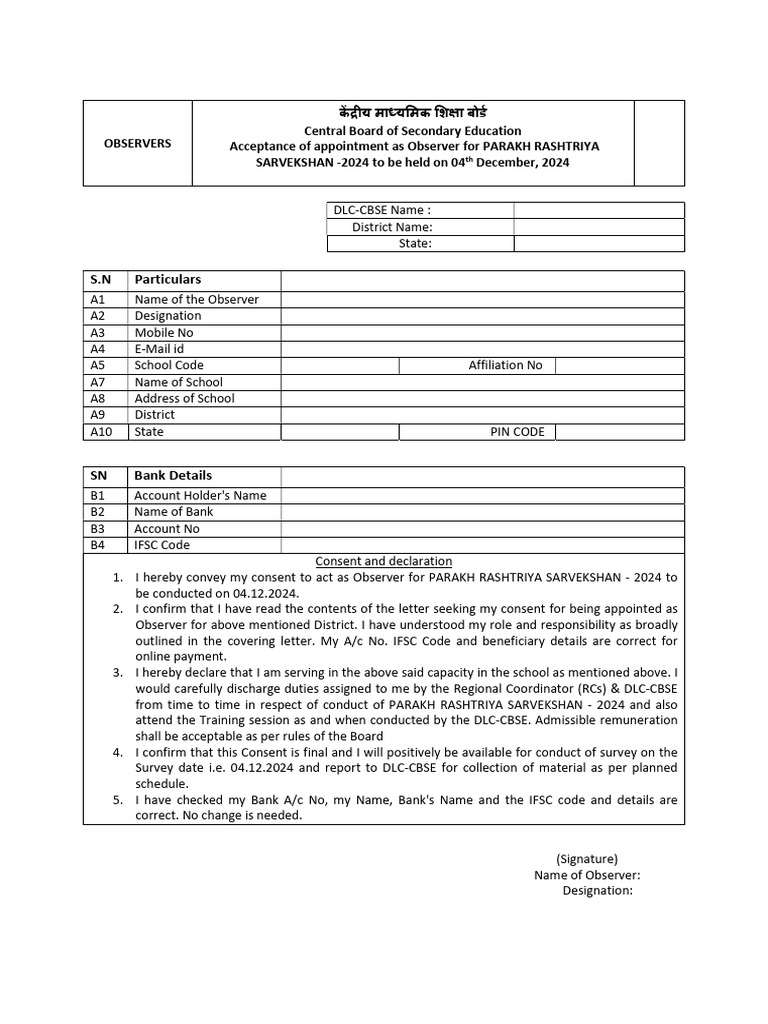 4-Observer Consent Form | PDF