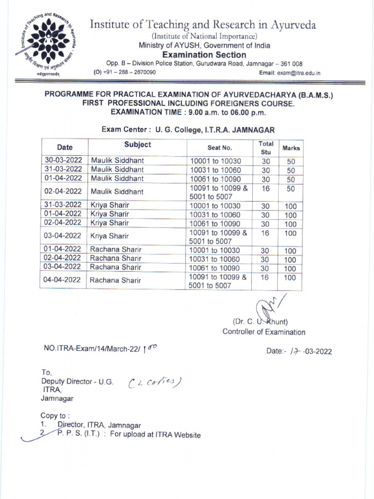 BAMS Practical Exam Time Table 2021 22 | PDF