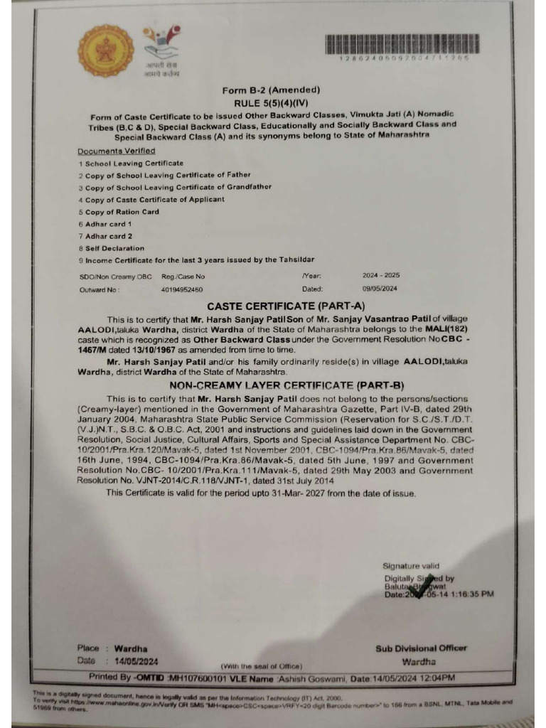 Caste Certificate | PDF
