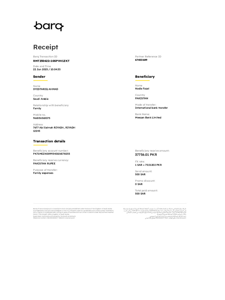 RMT250622 10SPVH1ZKT | PDF