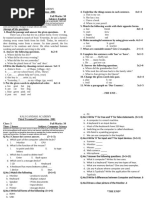 UKG Kannada Worksheet 24th Sept 2021 | PDF