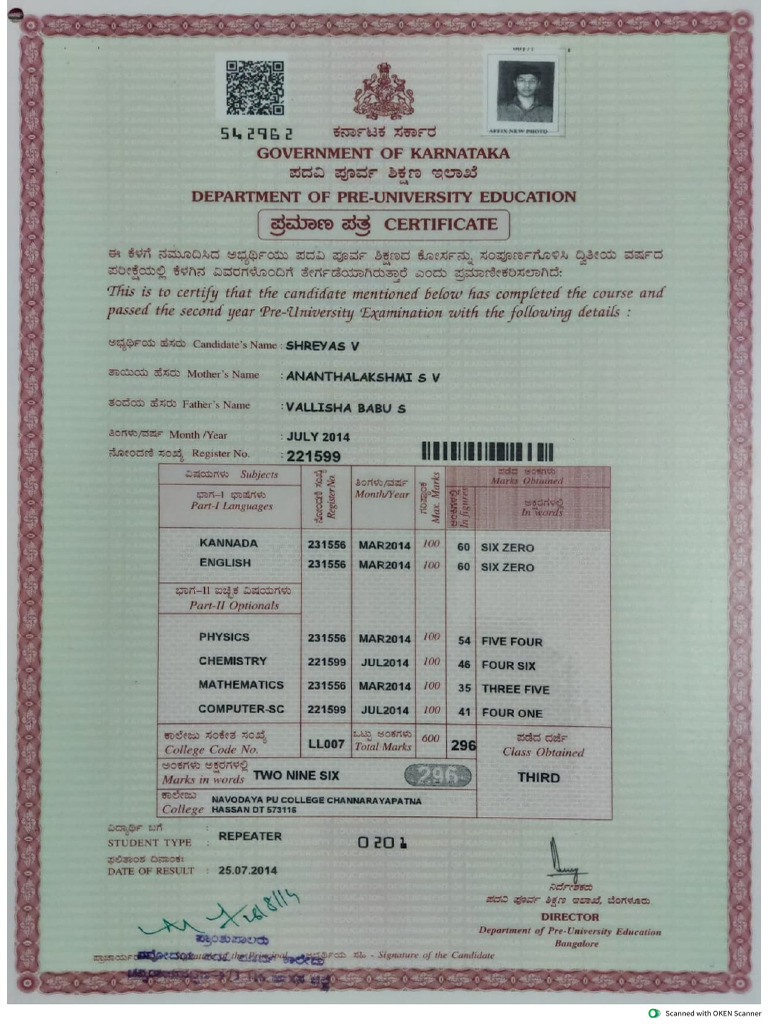 Puc Marks Card | PDF