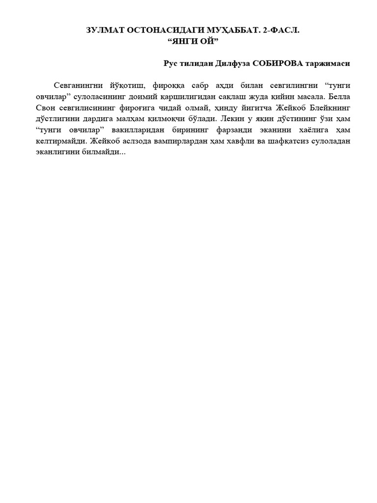 Zulmat Ostonasidagi Muhabbat 2 | PDF