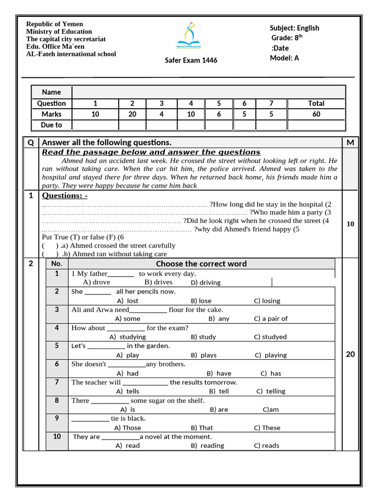 8th Grade English Exam Questions | PDF