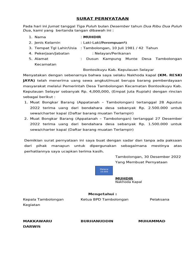 Surat Pernyataan Sewa Kapal Laut | PDF
