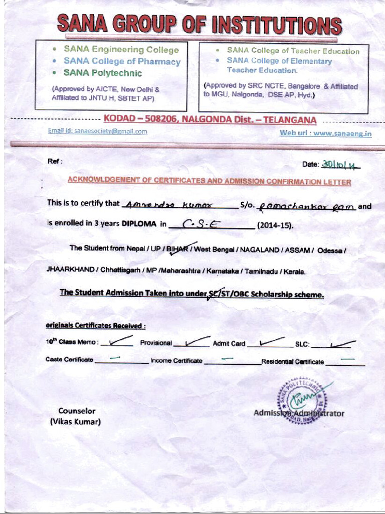 Diploma Conformation | PDF