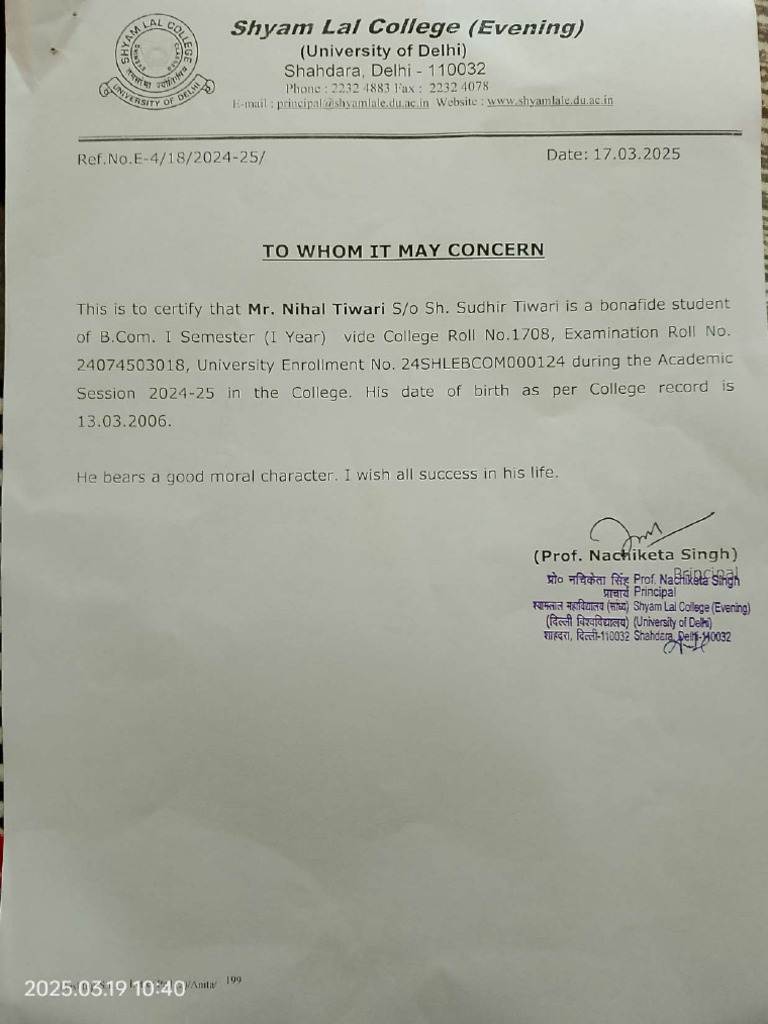 Bonafide Certificate - Compressed | PDF