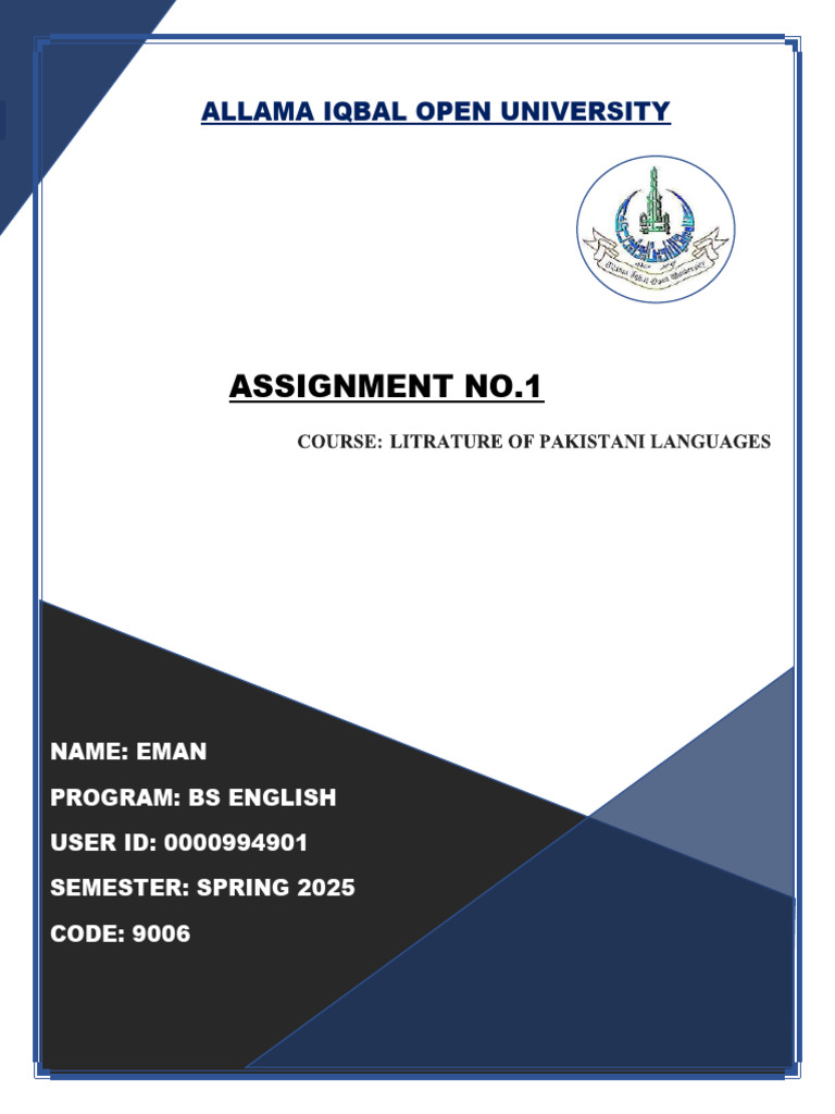 9006 1 Eman | PDF