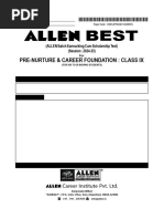 NSEJS 2023 Exam Instructions & Questions | PDF | Epithelium | Heart Valve