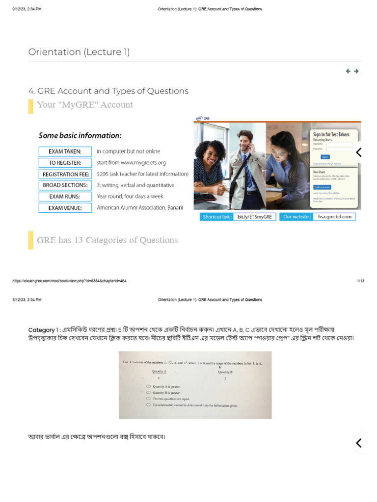 Lecture 1 - GRE Account and Types of Questions | PDF