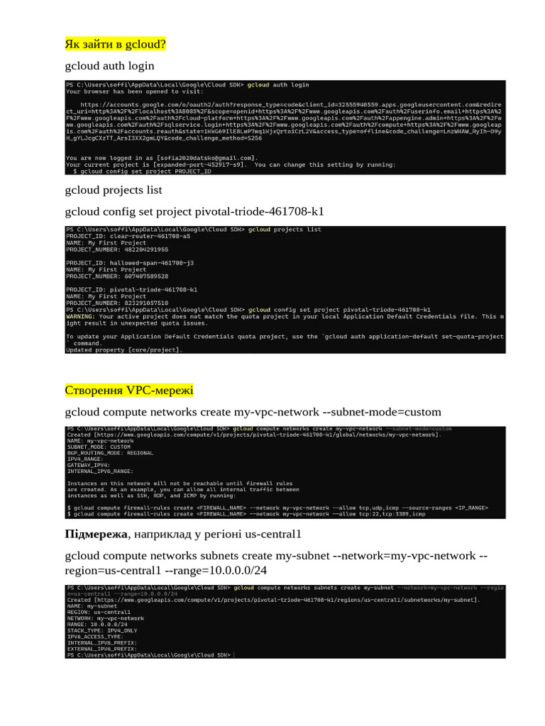 Exam Cloud Techno | PDF