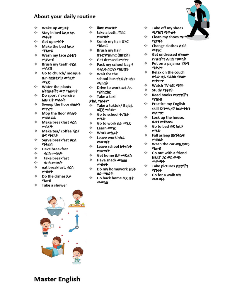 Daily Routine Translated | PDF