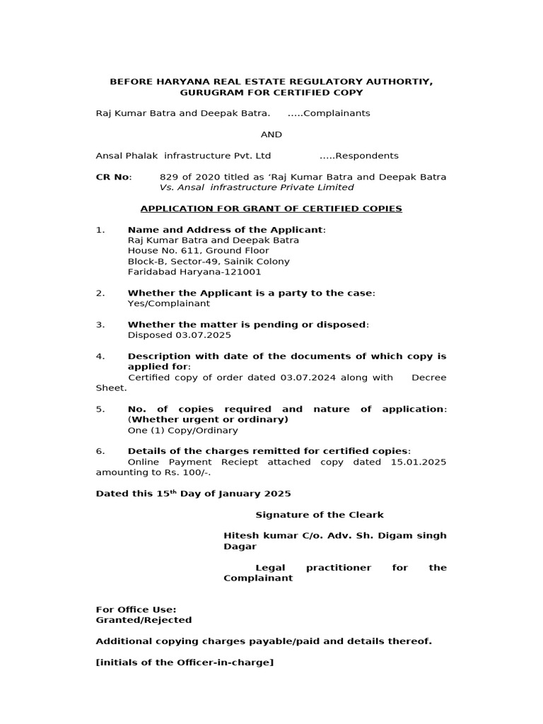 Certified Application | PDF