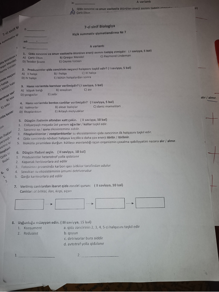 PDFReader 20250610 2125 | PDF