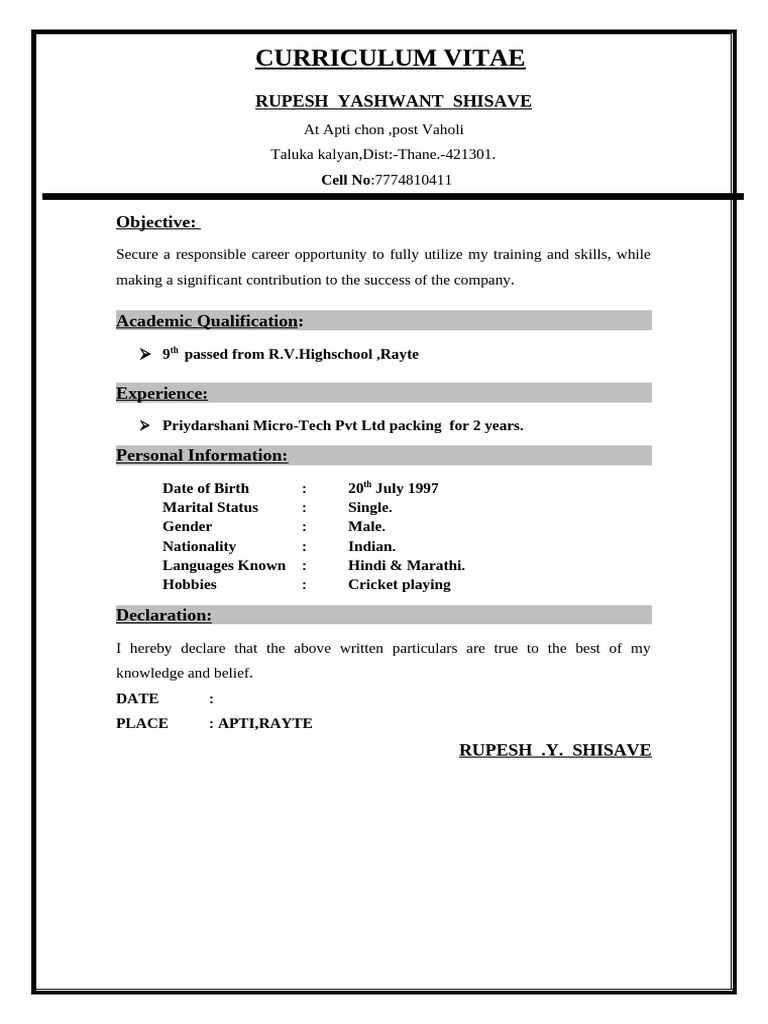 Kiran M Resume | PDF