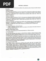 Adamjee Class 12 Urdu Notes | PDF