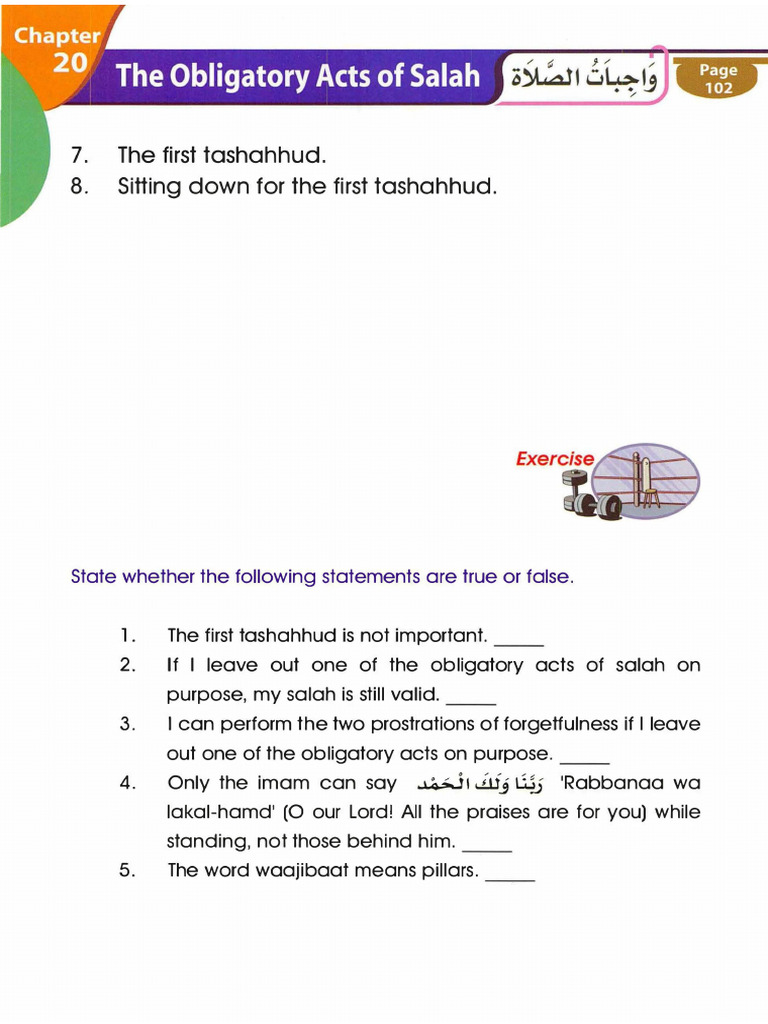 New Folder - 20250624 | PDF