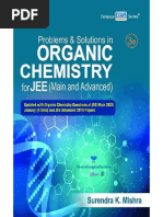 How To Use Cengage Math For JEE | PDF