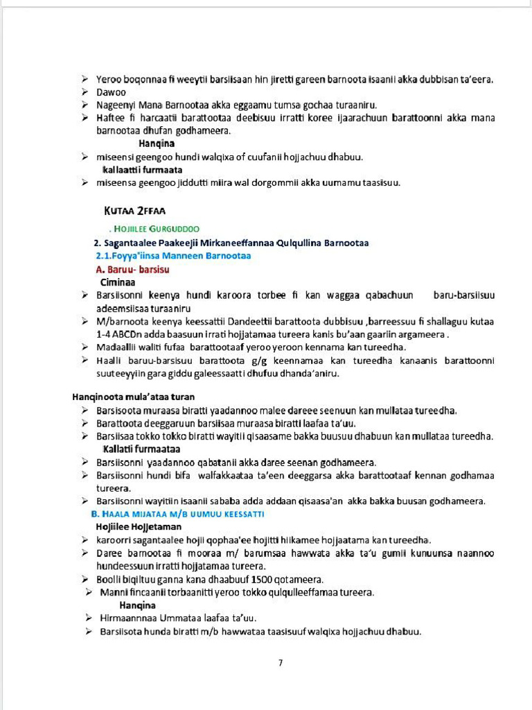 PDFReader 20250622 0056 | PDF