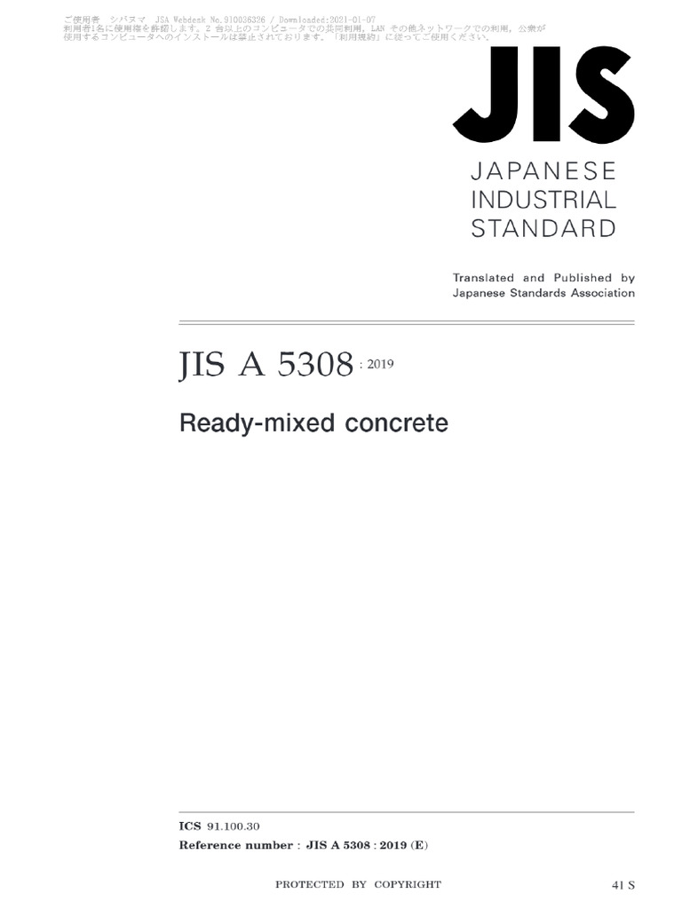 Jis A 5308 | PDF