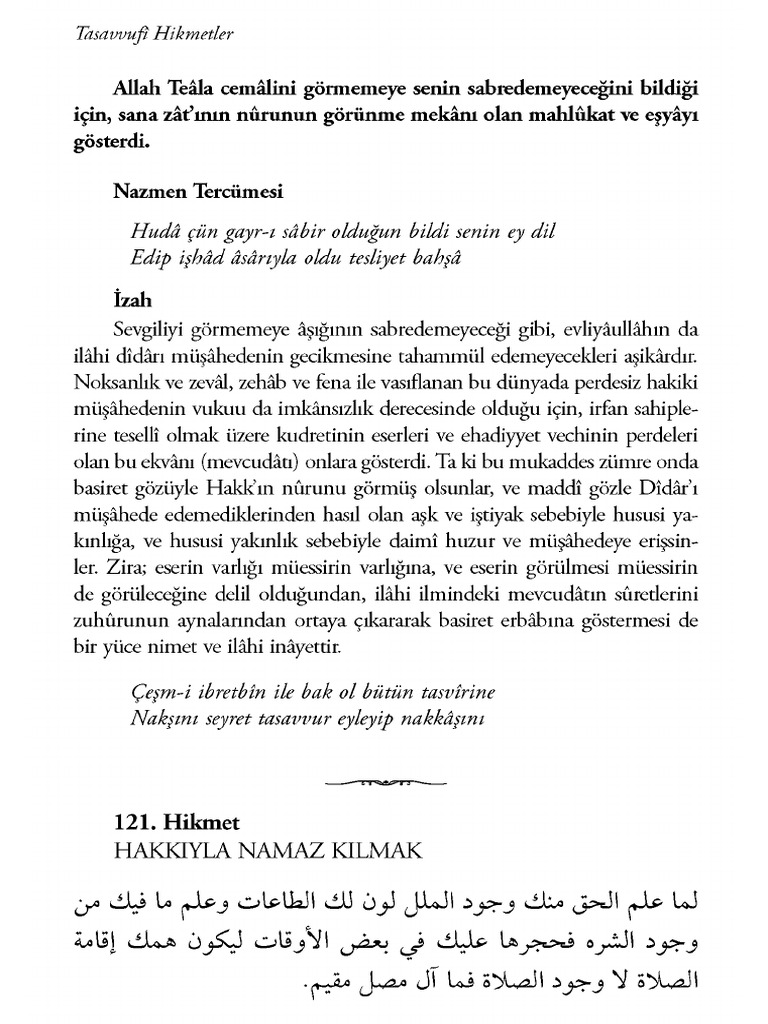Hikemi Ataiyye - 121 | PDF