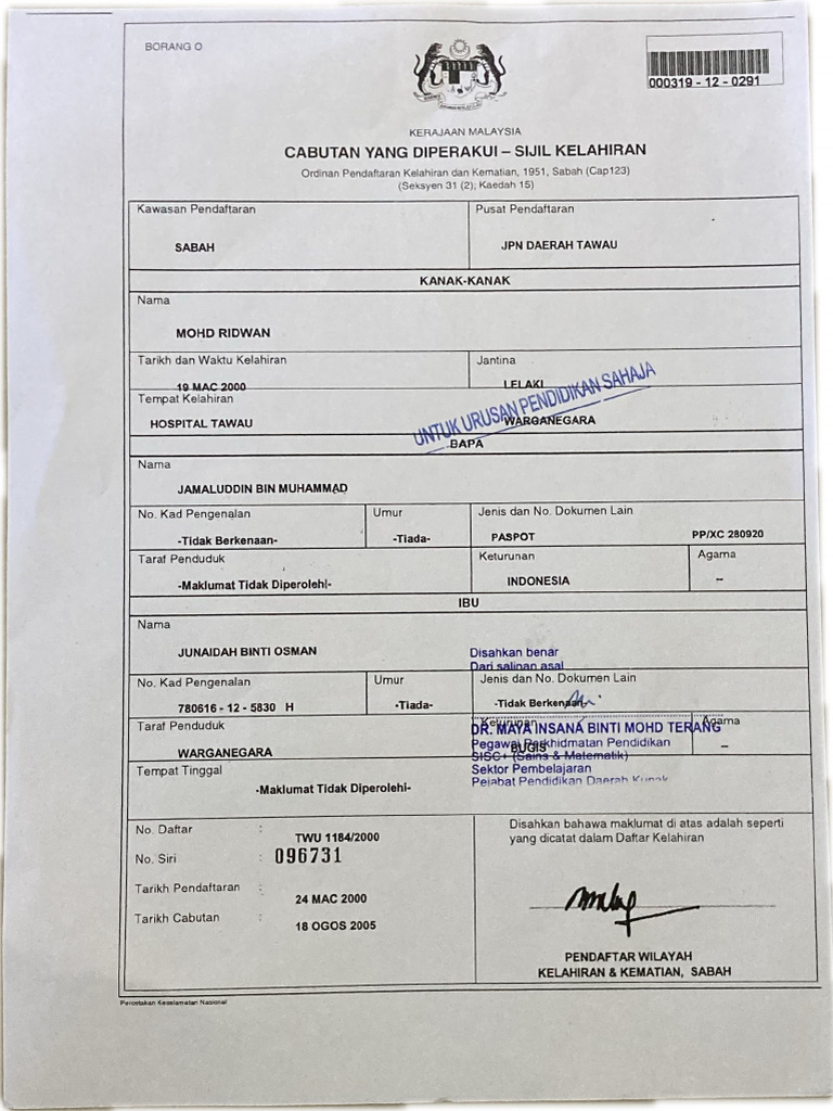 Hikj Compressed | PDF