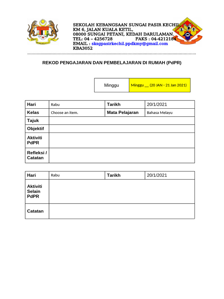 RPH PDPR PKP - 2021 | PDF