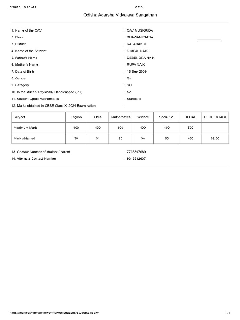 Dimpal Iconic Form2 | PDF