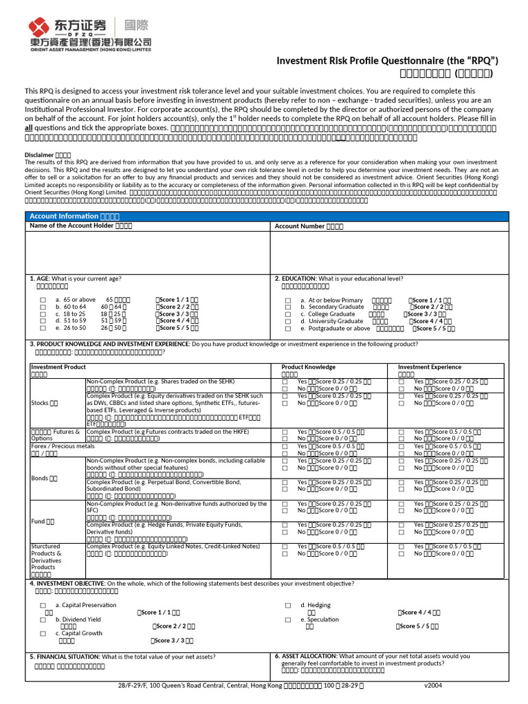 Investment Risk Profile Questionnaire | PDF | Investing | Risk