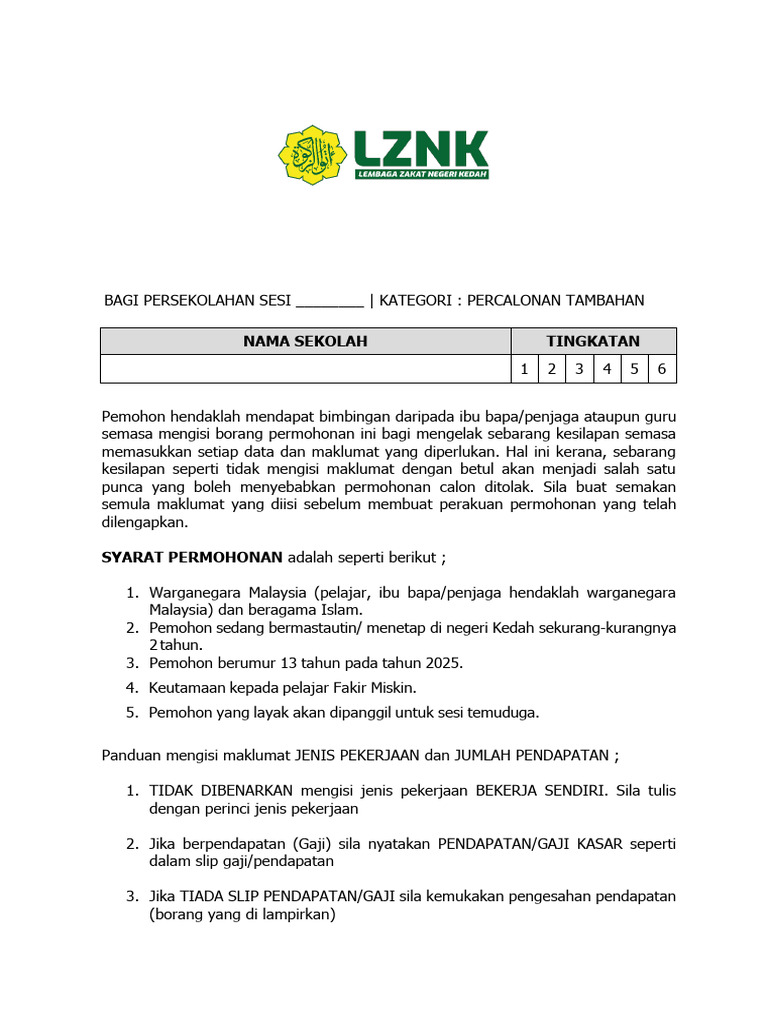 Borang Permohonan Calon Tambahan | PDF