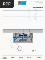 CHS Steel Section Sizes and Weights | PDF