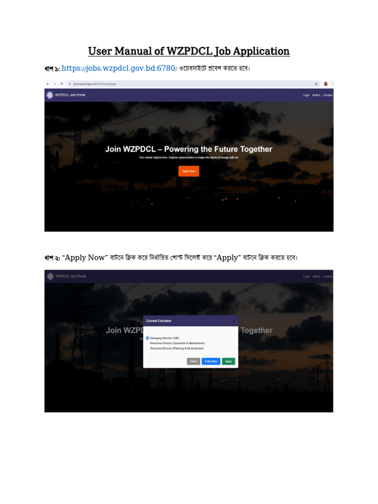 Instructions | PDF