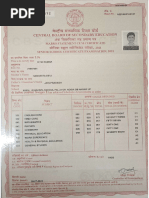 IPU CET BCA Syllabus 1 | PDF