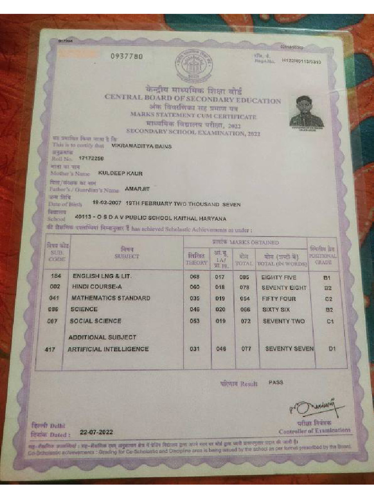 Board Certificate | PDF