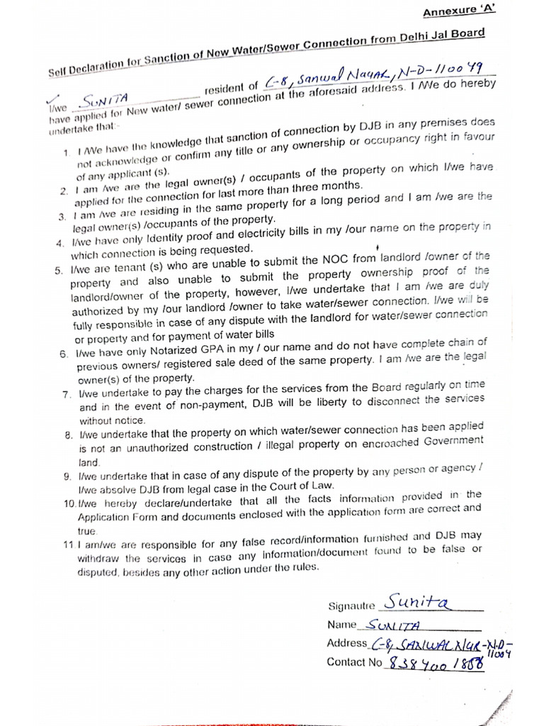 Self Declaration | PDF