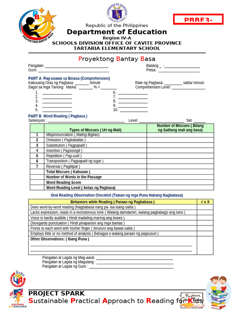 Form 3 Individual Reading Assessment Tool 2 | PDF