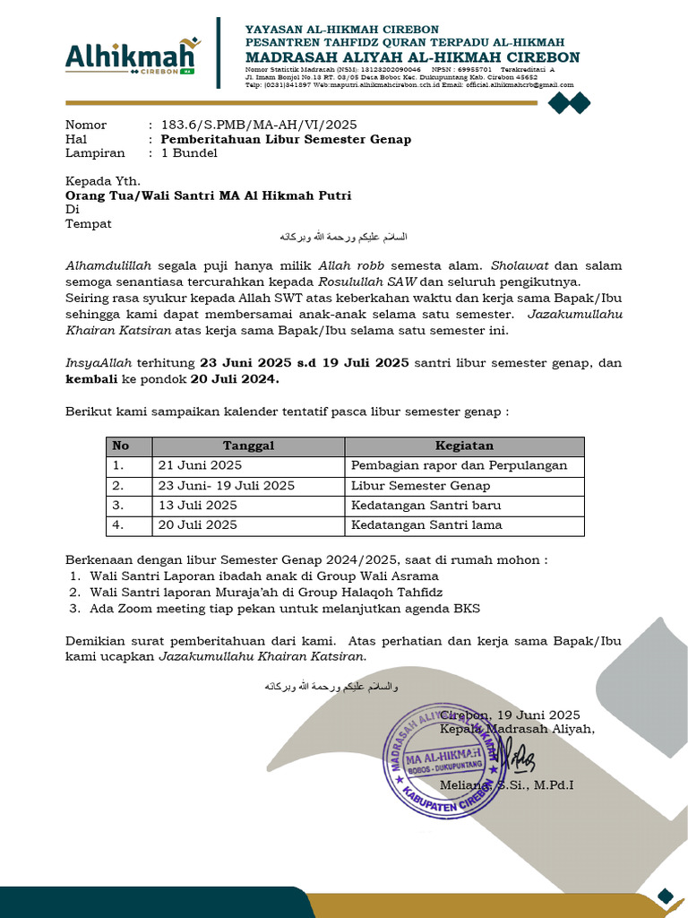 Surat Edaran Libur SMT Genap TP 2024-2025 | PDF