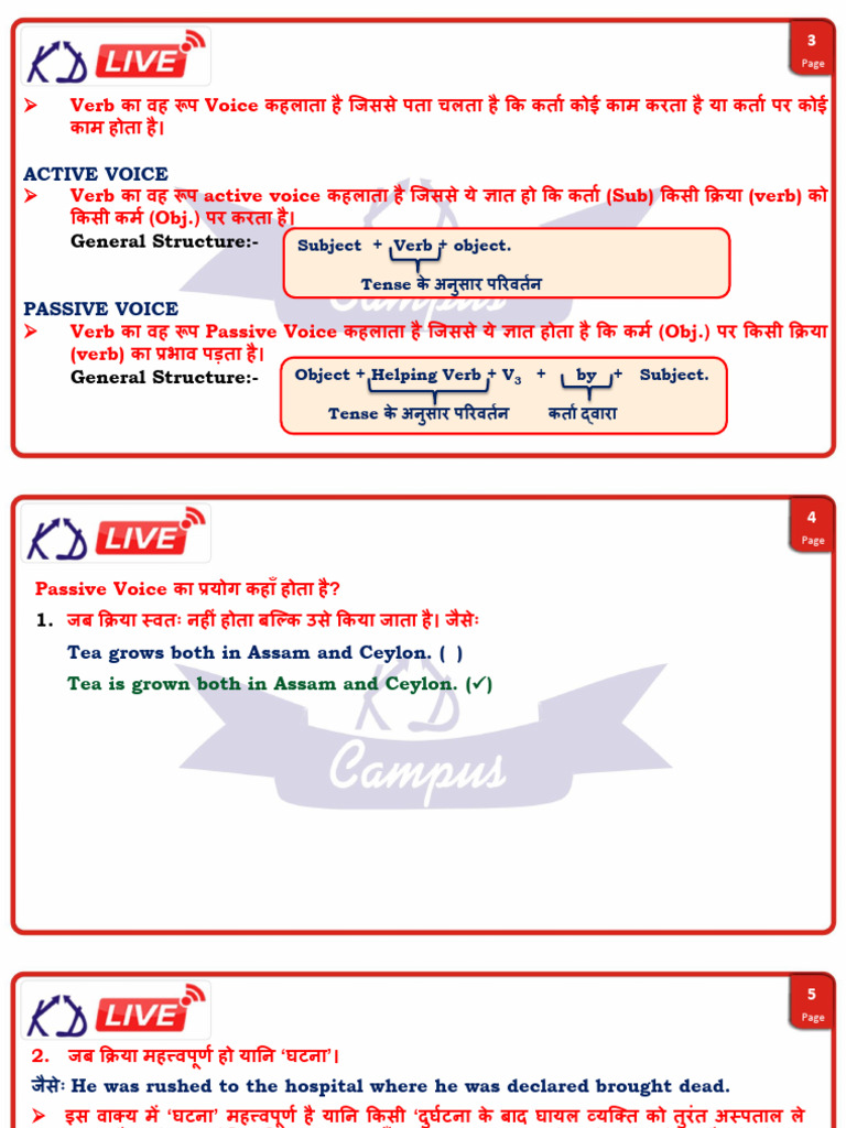 Active Passive Voice | PDF | Perfect (Grammar) | Verb