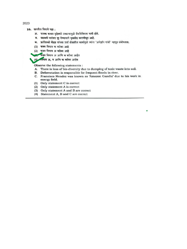 Geography Pdf