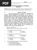 Reading Materials Grade 4 | PDF